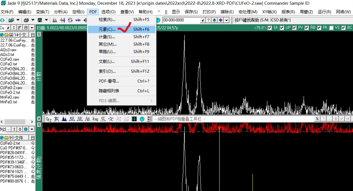 XRD分析软件jade6.0更新为jade9.0（PDF-4+2009卡片） - 哔哩哔哩