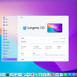 LingmoOS官方的动态 - 哔哩哔哩