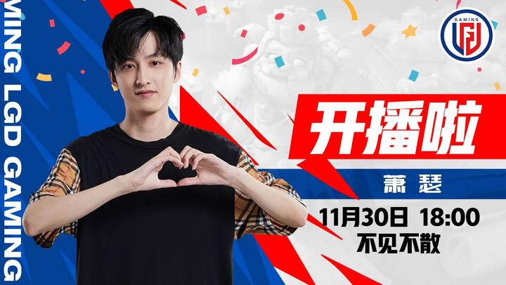 Ame-__-的动态 - 哔哩哔哩