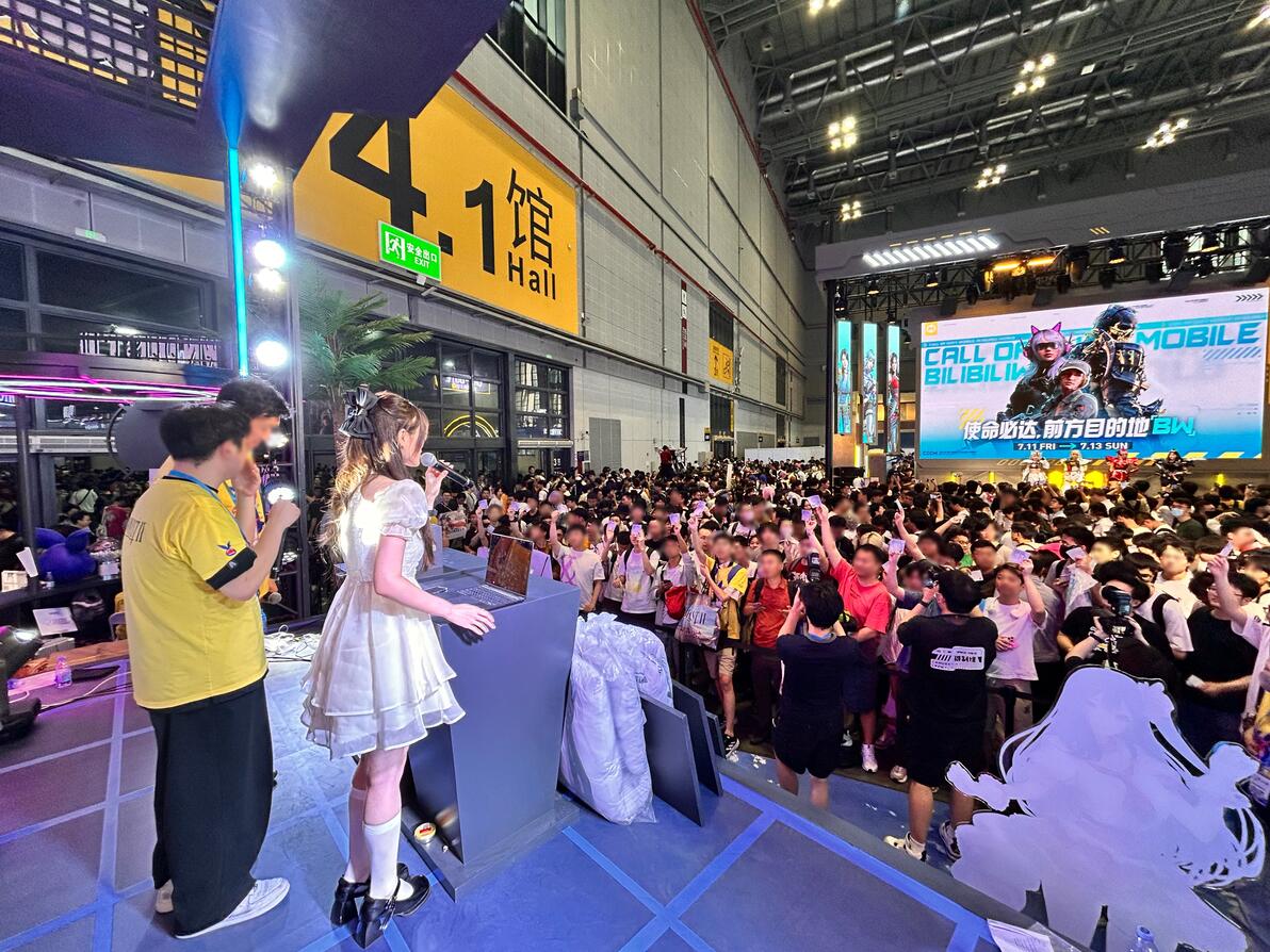 BW2025《棕色尘埃2》第3天参展回顾 - 哔哩哔哩