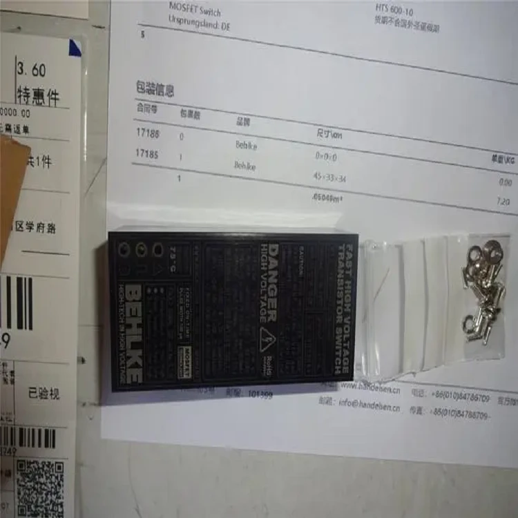 Behlke高压开关HTS 201-03-GSM低杂散电感设计 - 哔哩哔哩