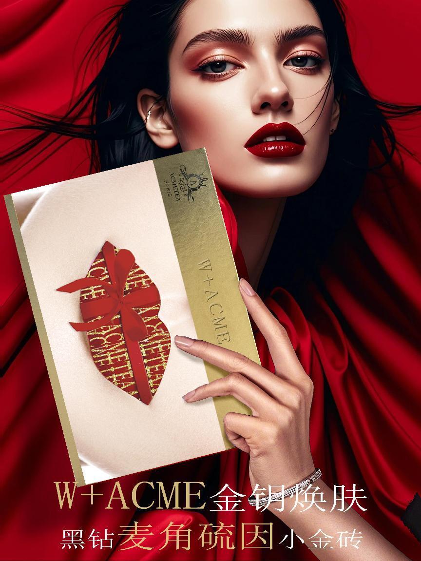 成分党必看：麦角硫因每日摄入量？麦角硫因一天吃多少mg？ - 哔哩哔哩