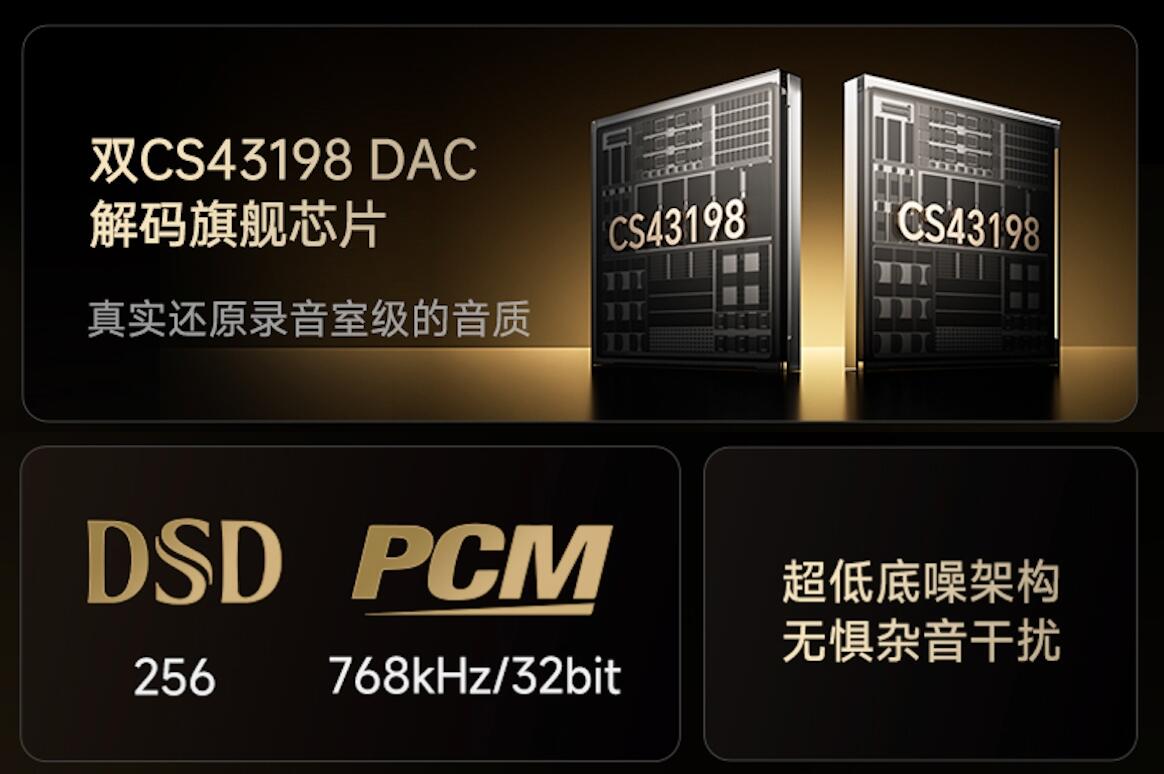 解码随身与桌面轻搭的极致！开博尔DA5解码耳放小尾巴，轻量级Hi-Fi的全能担当 - 哔哩哔哩