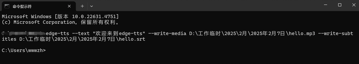 Edge-TTS与Cloudflare Worker结合，免费TTS服务轻松搭建！ - 哔哩哔哩