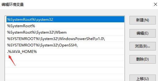 Powershell执行命令报错找不到驱动器,名为“c”的驱动器不存在的原因 哔哩哔哩