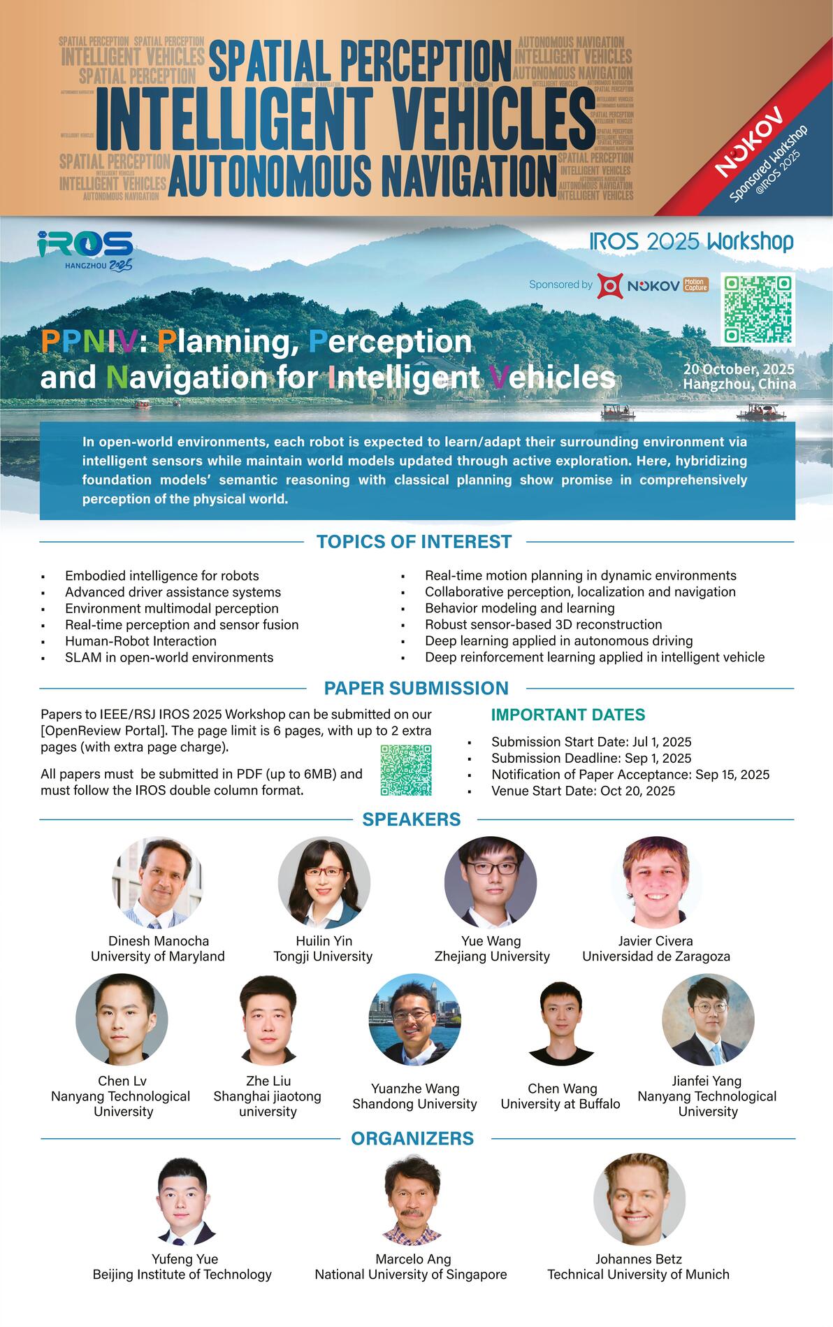 IROS 2025 | 16场workshop正在征稿 - 哔哩哔哩