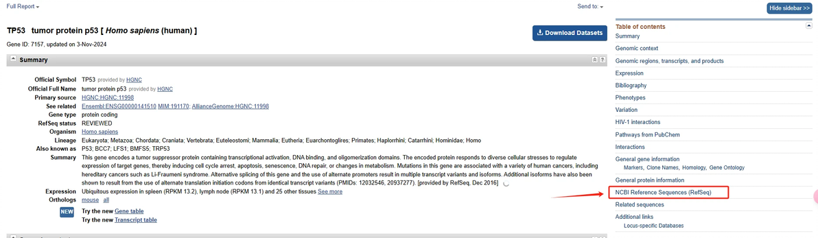 0基础教程 | Oligo 7 设计和分析PCR引物的保姆级教程（带Oligo 7安装包） - 哔哩哔哩
