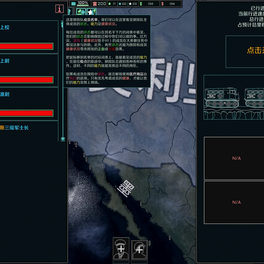 TNO中文官方的动态 - 哔哩哔哩
