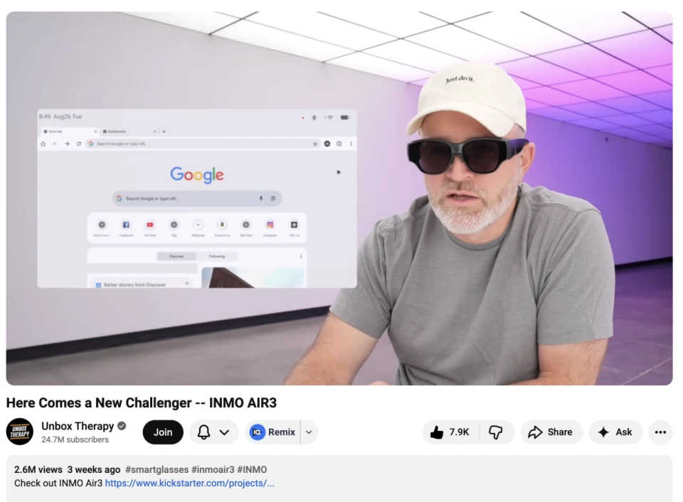 销量直追小米，影目INMO凭什么火出圈？ - 哔哩哔哩