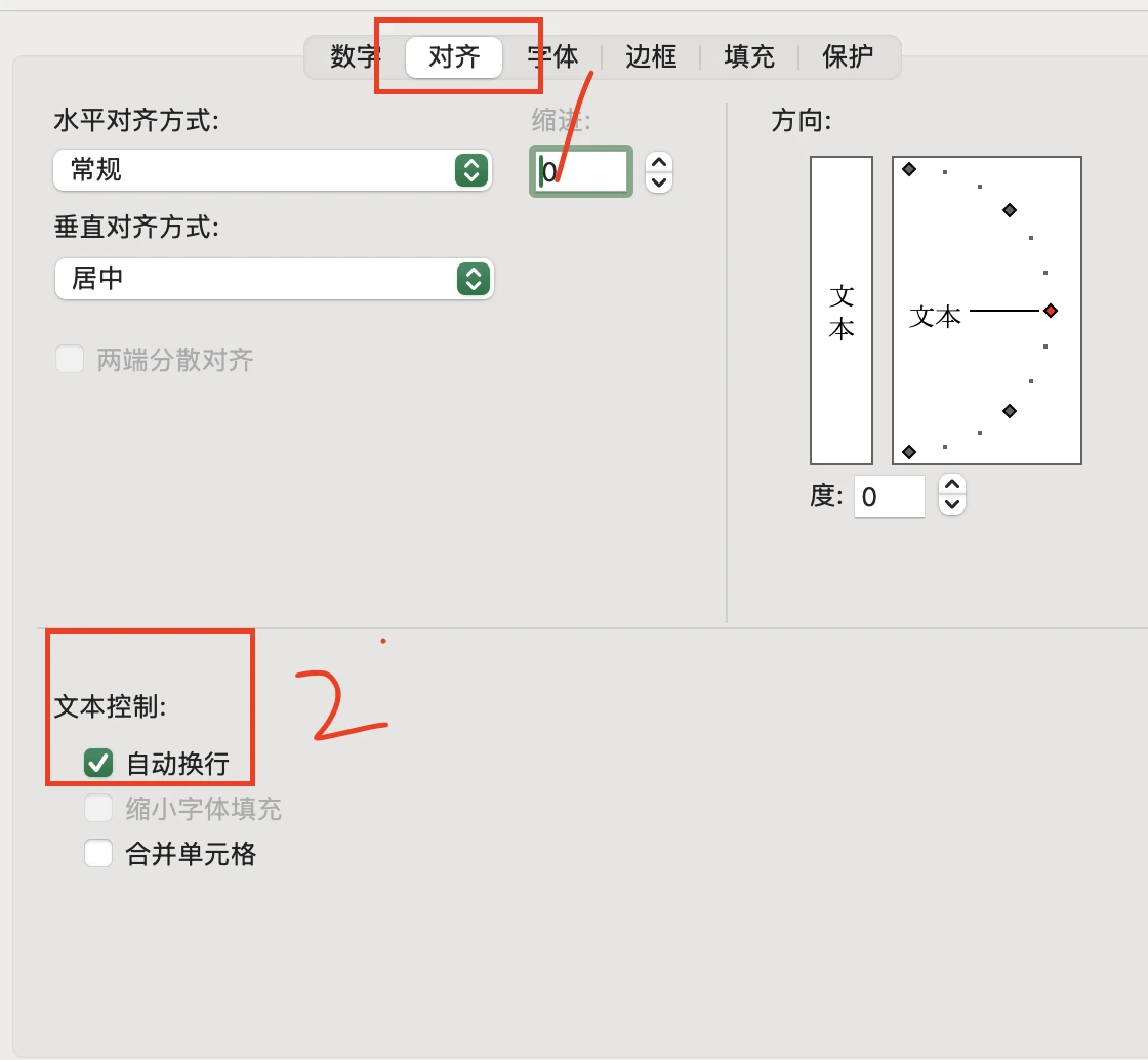 EndNote文献条目摘要翻译导出至Excel的方法—借助Calibre翻译工具 - 哔哩哔哩