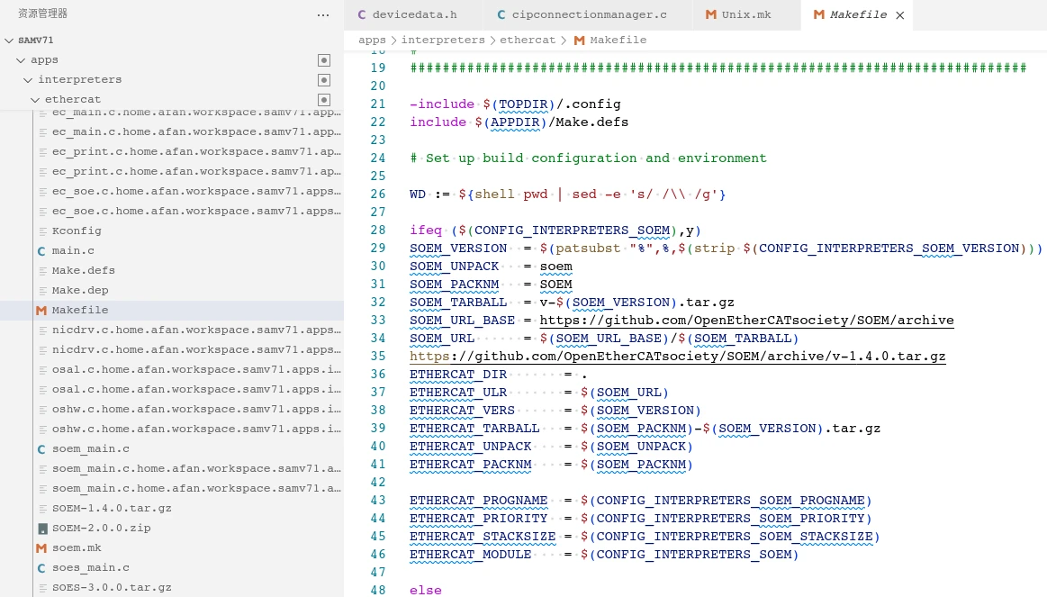 SOEM EtherCAT主站代码在NuttX下的移植 - 哔哩哔哩
