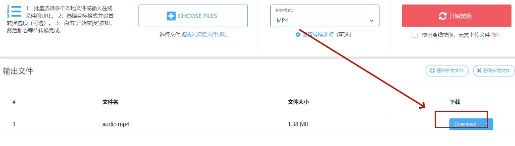 m4s转换成mp4，用这7种方法亲测有效！ - 哔哩哔哩