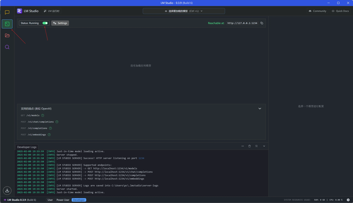 LM studio下本地部署使用Page Assist联网搜素及建立RAG知识库 - 哔哩哔哩