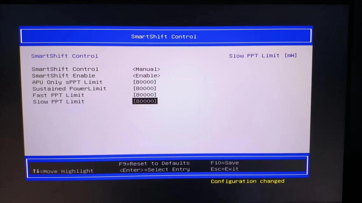 添森7940/7840简易超频教程 - 哔哩哔哩
