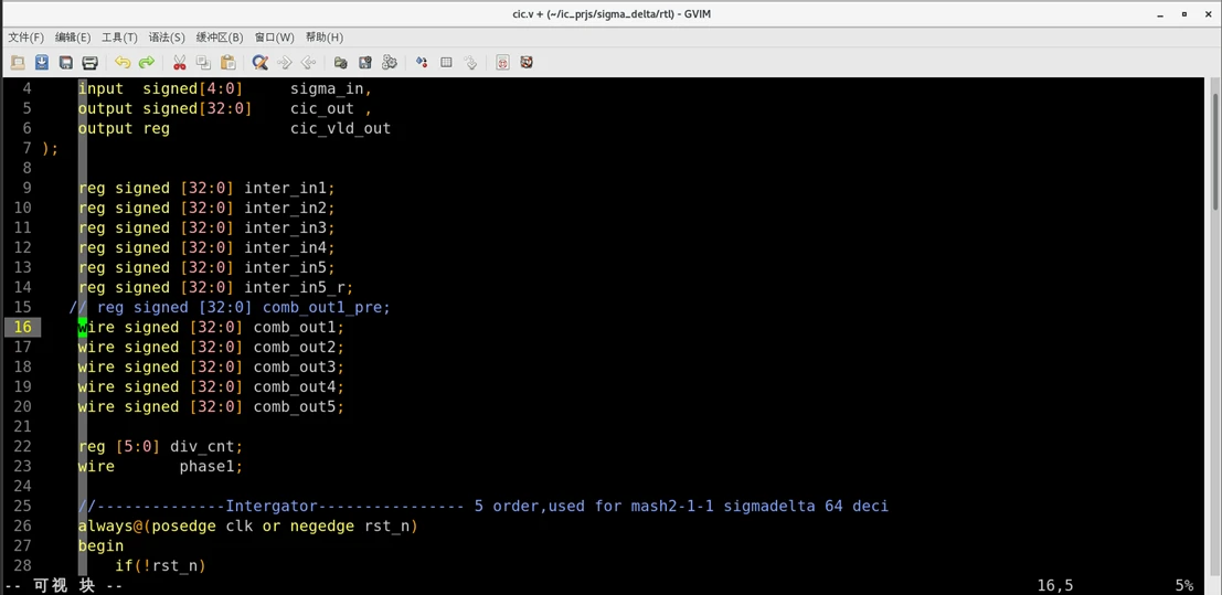 Linux环境下gvim列删除，插入 - 哔哩哔哩