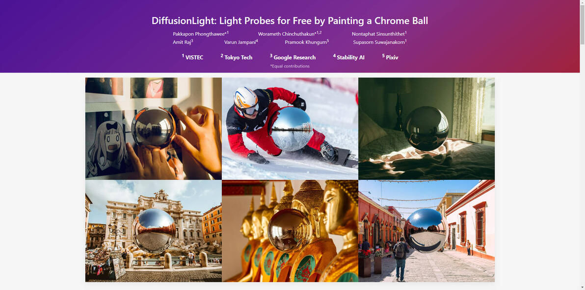 DiffusionLight：革命性的光照估算技术 - 哔哩哔哩