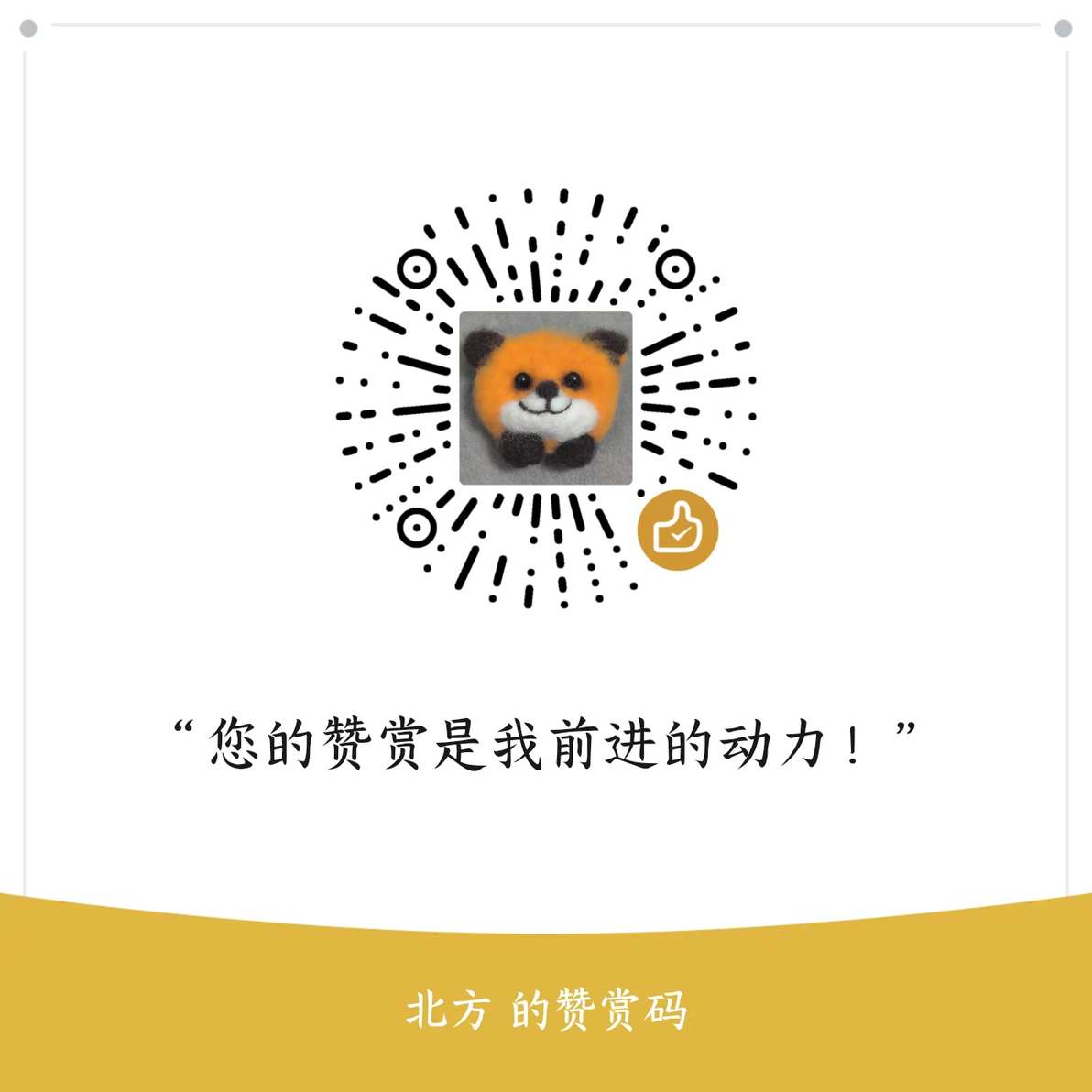 win+docker, 简单的台服dnf容器部署, 打造你自己的私服 - 哔哩哔哩