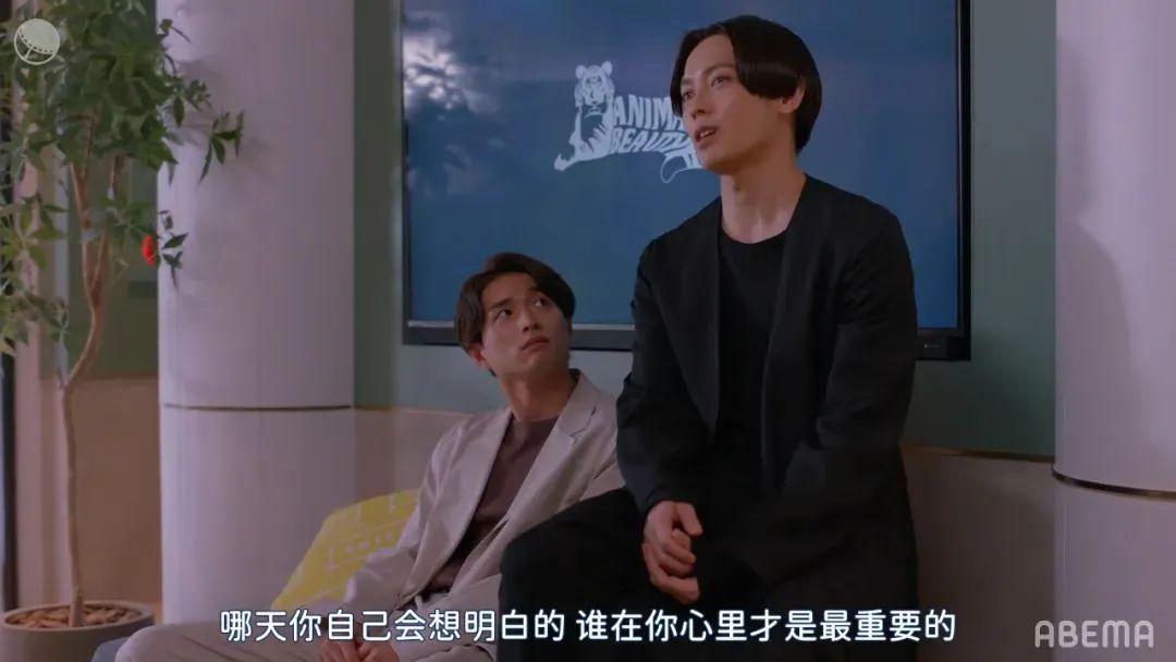 假装爱你的男人，才特别放心你3件事 哔哩哔哩
