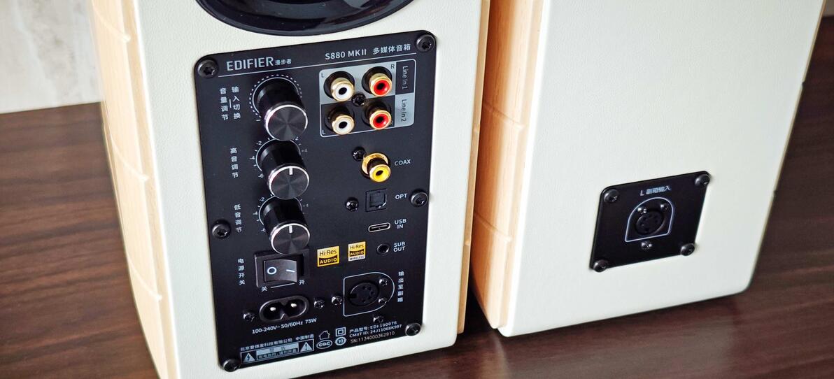 轻奢典雅，88W高保真持续输出：漫步者S880 MKII使用评测 - 哔哩哔哩
