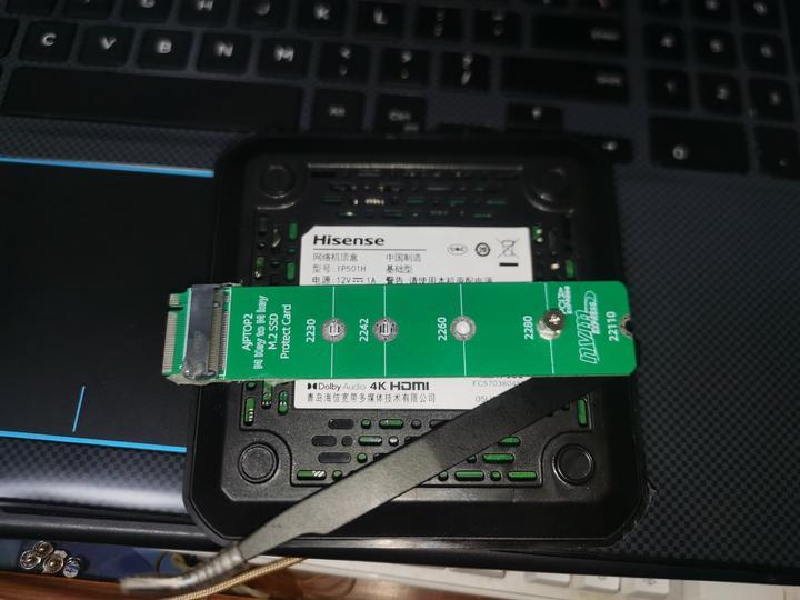 【图拉丁】海信IP501H基础型IPTV网络机顶盒拆解（国科微6323） - 哔哩哔哩