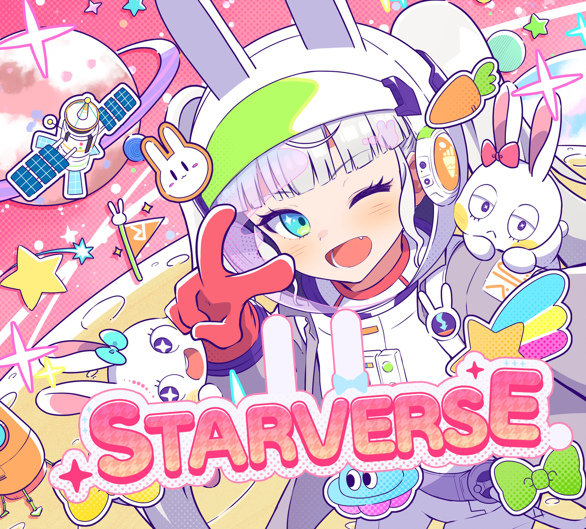 STARVERSE 设定漫画 汉化发布 - 哔哩哔哩