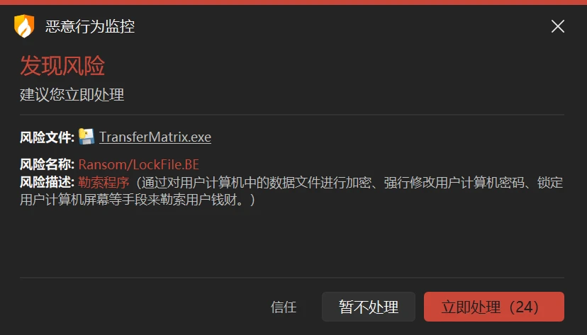 TransferMatrix：导出Abaqus刚度矩阵 - 哔哩哔哩