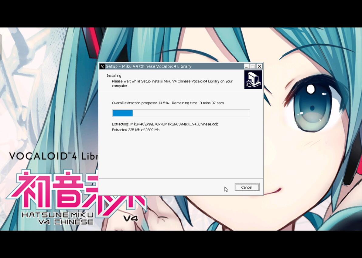 在手机上安装VOCALOID 4软件+声库保姆级教程，fufu都能学会 - 哔哩哔哩