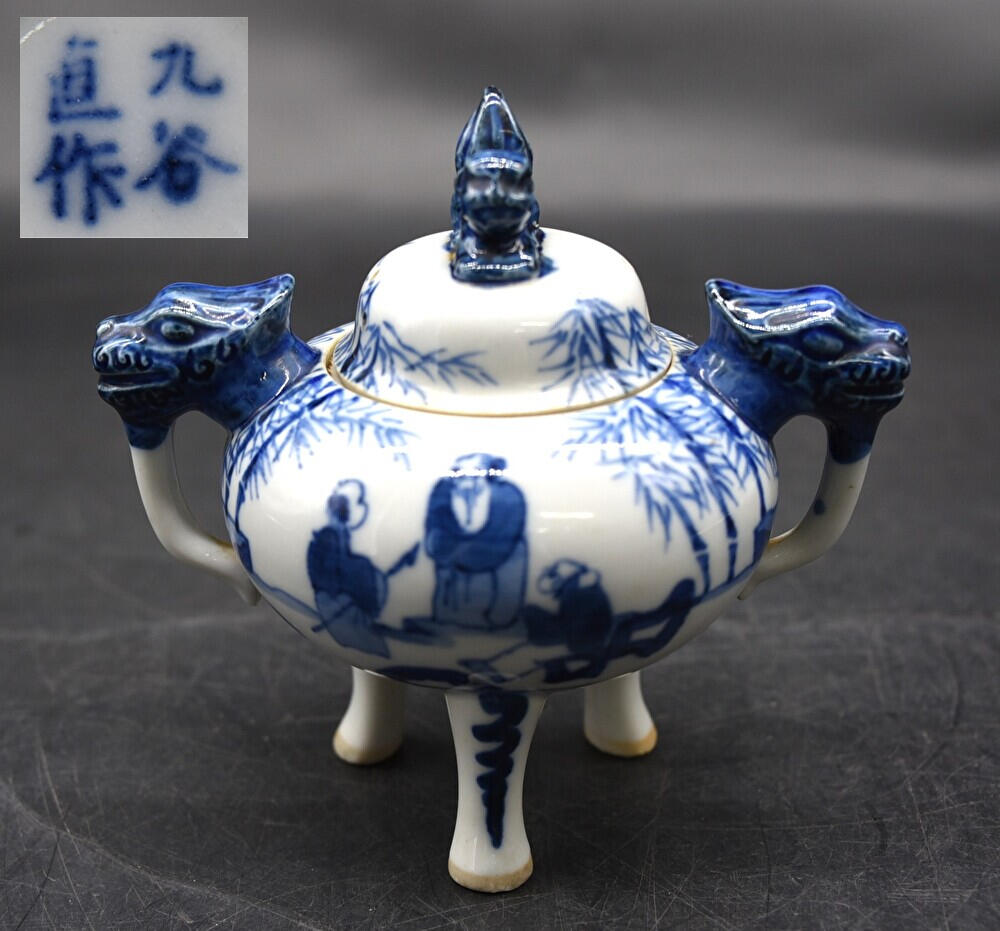 九谷烧是什么？解说特征、历史、种类和可以体验的窑炉！ - 哔哩哔哩