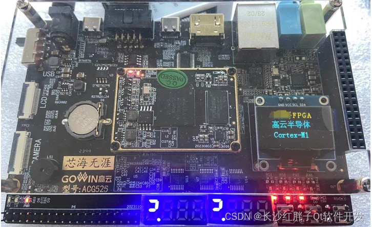 Fpga开发笔记（二）：高云FPGA发开发软件Gowin和高云fpga基本开发过程 - 哔哩哔哩
