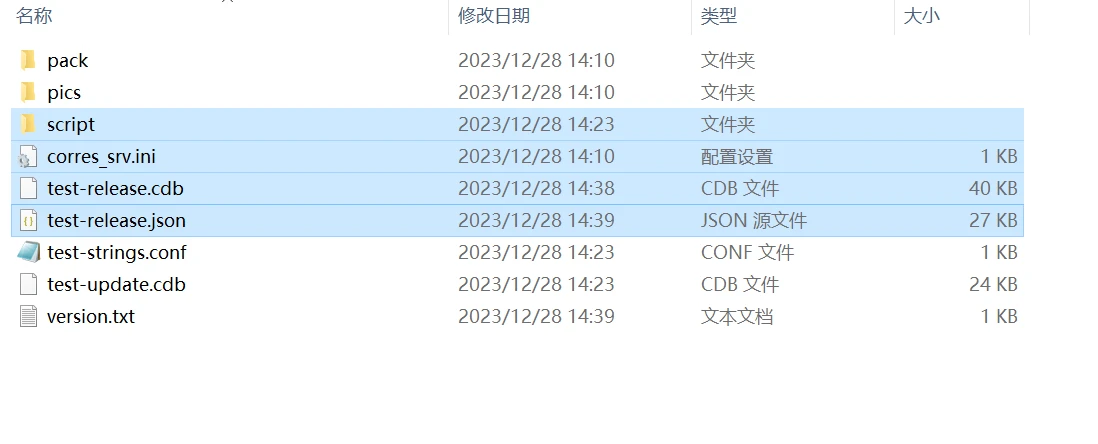 [教程]MDPro2布署MC超先行的一个解决方案 - 哔哩哔哩