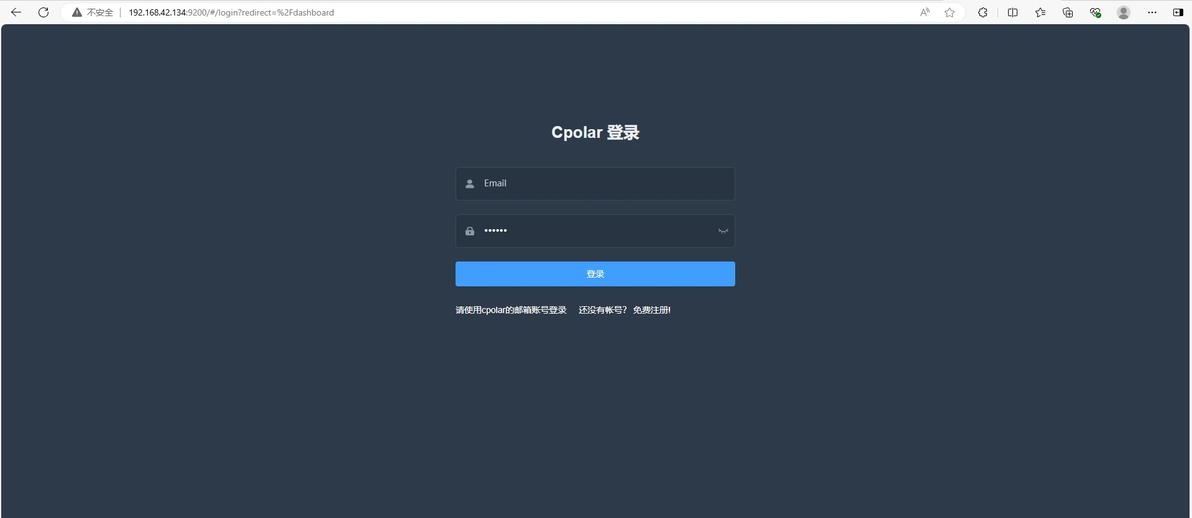 飞牛云fnOS安装1Panel服务器管理面板与本地搭建Halo网站一键发布公网详细教程 - 哔哩哔哩