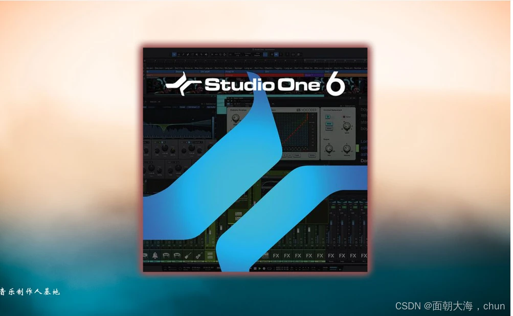 手把手教你激活 Studio One6.6.1及安装 - 哔哩哔哩
