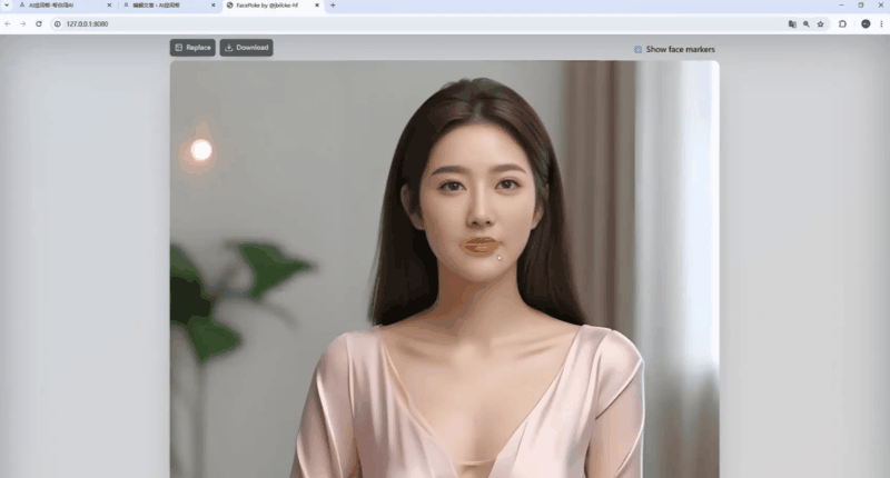 AI面部表情编辑整合包 FacePoke 一键启动 无需部署授权 - 哔哩哔哩