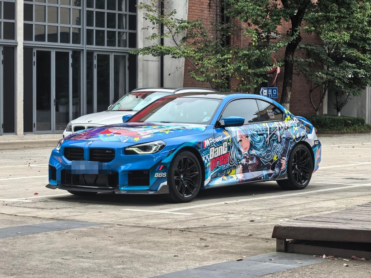 10.04 KDHR fmt夜场个人repo - 哔哩哔哩