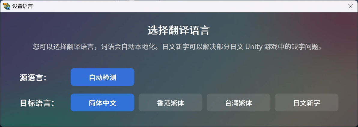 RenpyThief 6.2.2 更新预告 - 哔哩哔哩