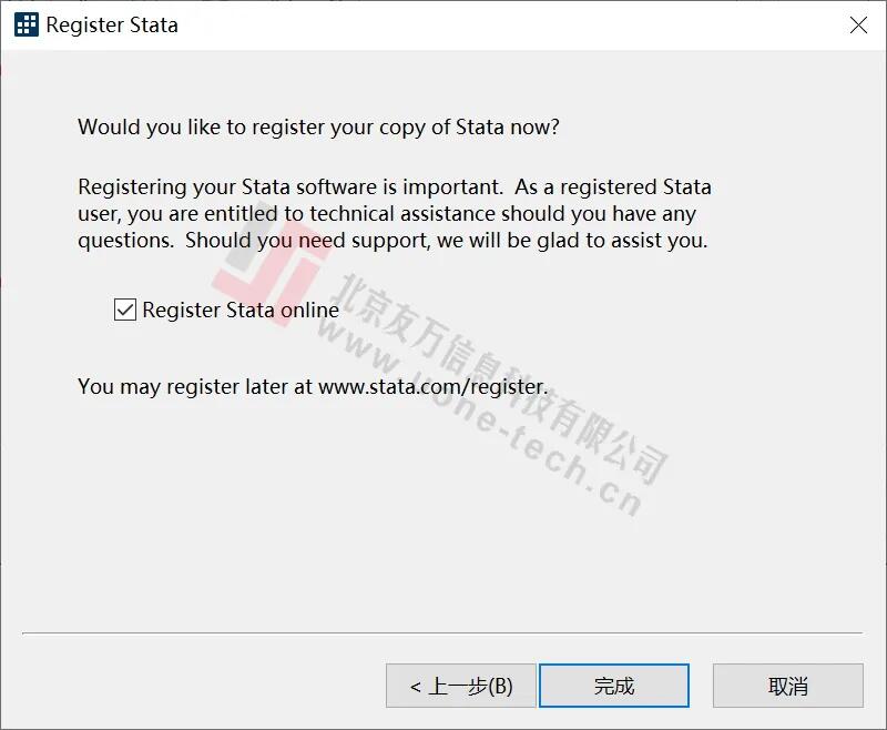 StataNow轻松上手：从零开始的安装指南 - 哔哩哔哩
