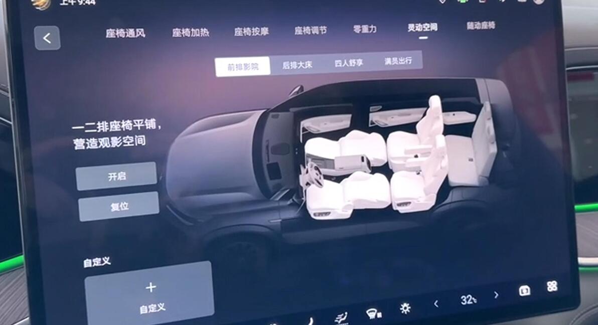 理想L9和问界M9要小心了，腾势N9上市了，售价38.98万元起 - 哔哩哔哩