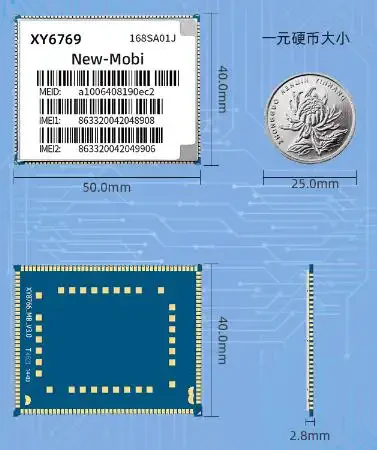 MTK6769/MT6769安卓核心板规格参数介绍_MTK联发科平台方案定制 - 哔哩哔哩