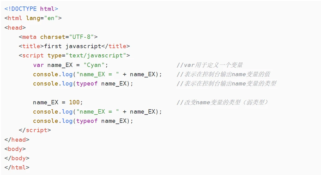 一文速通JavaScript（JS数组，函数，对象，事件）详解 - 哔哩哔哩