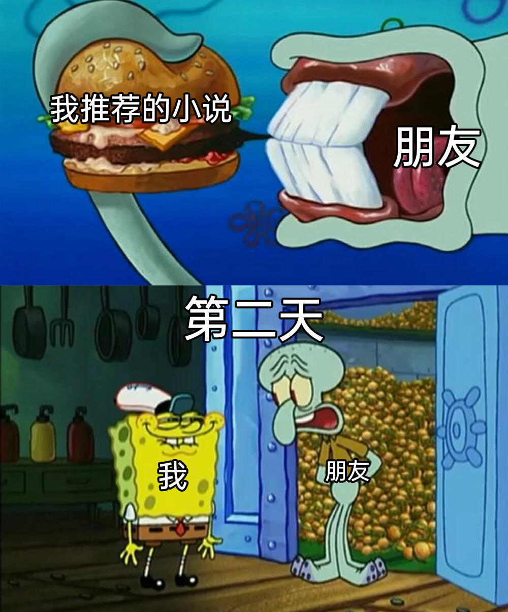 meme梗图：当你的名字出现在一道数学题里 - 哔哩哔哩