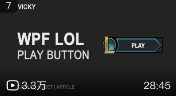 从跨平台Uno Platform到Win UI3的转换只需要30分钟！ - 哔哩哔哩