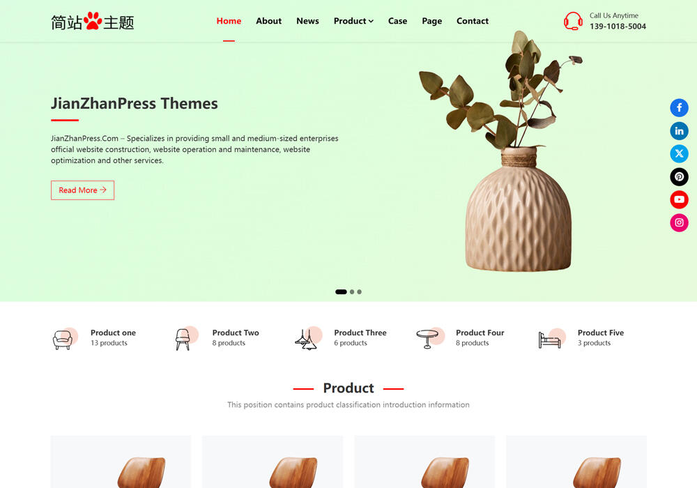 优秀wordpress外贸主题推荐 - 哔哩哔哩