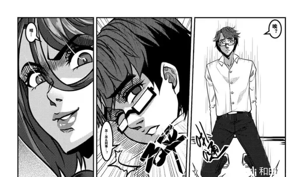 [中文][godletter]漫画67本合集 - 哔哩哔哩