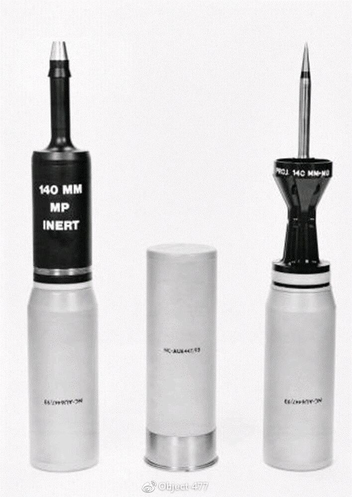 FTMA140毫米坦克滑膛炮项目 - 哔哩哔哩