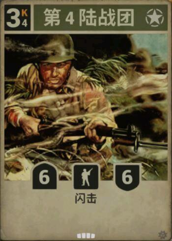 [KARDS]教你竞技场>美国3k步兵篇 - 哔哩哔哩