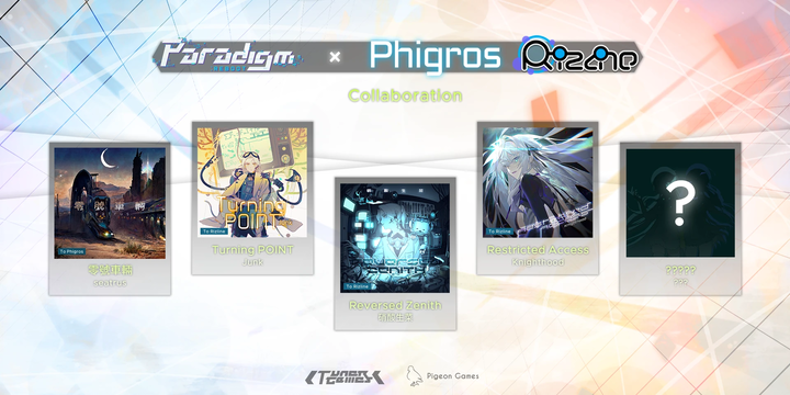 Phigros官方的动态 - 哔哩哔哩