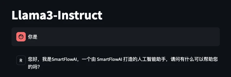 【全网首发】Llama 3 微调项目实践与教程（XTuner 版） - 哔哩哔哩