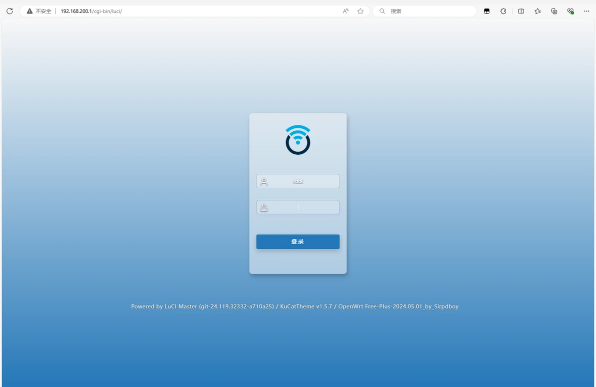 OpenWrp(1)------PVE平台安装(下) - 哔哩哔哩