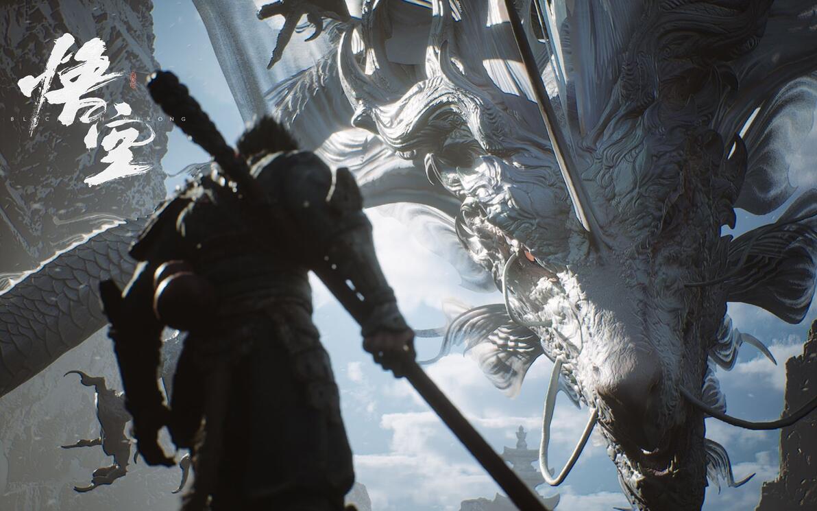 百张《黑神话:悟空》高清壁纸及游戏截图分享 - 哔哩哔哩