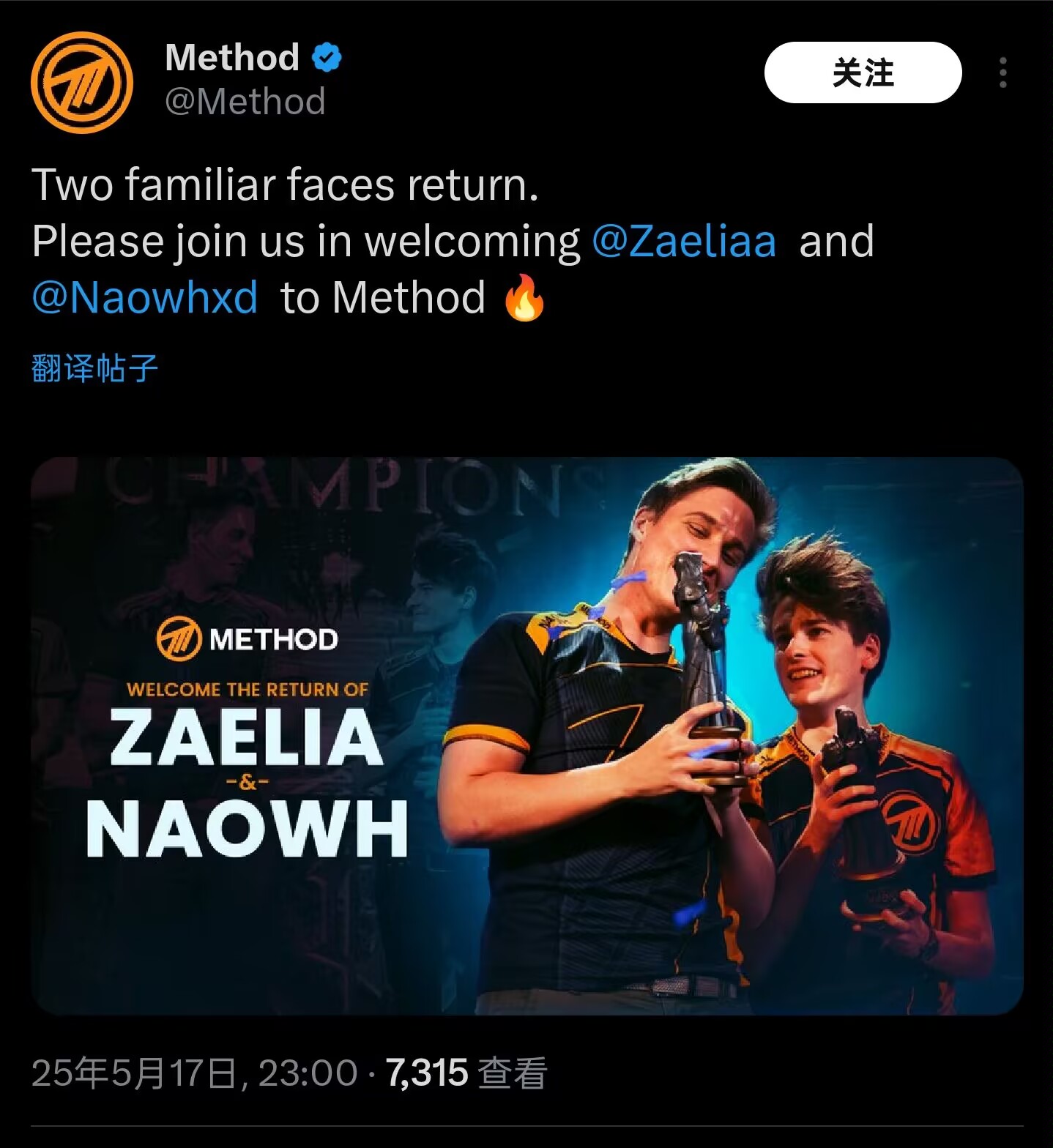 【5.18】Naowh和Zaelia回归Method，艾泽拉斯全职业消费水平研究报告暨抠门排行榜 - 哔哩哔哩